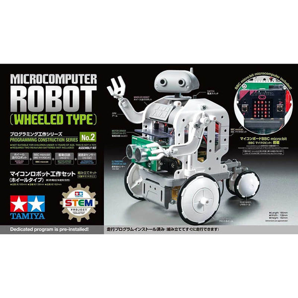 Tamiya Microcomputer Robot (Wheeled Type) Kit - Hobbies N Games