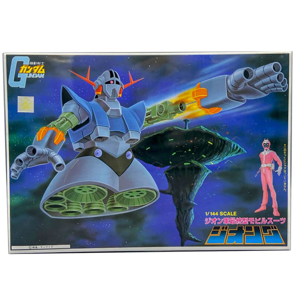 Bandai 1/144 Zeong Kit - Hobbies N Games