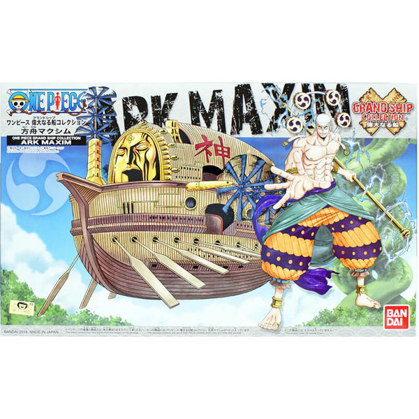 Bandai One Piece Grand Ship Collection Ark Maxim - Hobbies N Games