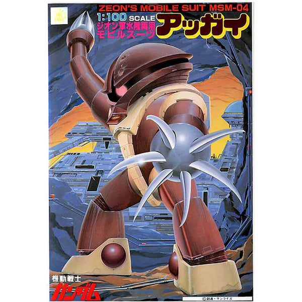 Bandai 1/100 Agguy Kit - Hobbies N Games