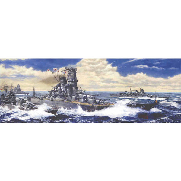 Fujimi 1/700 Japanese Battle Ship Yamato Kit - Hobbies N Games