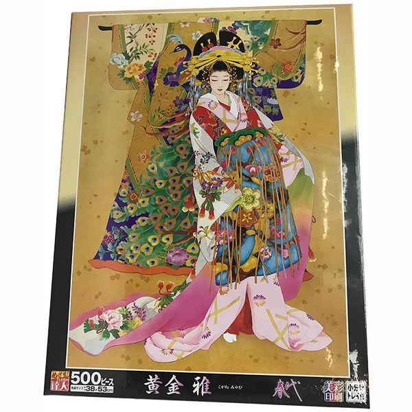 Kogane-miyabi (Haruyo) 500pcs Puzzle - Hobbies N Games