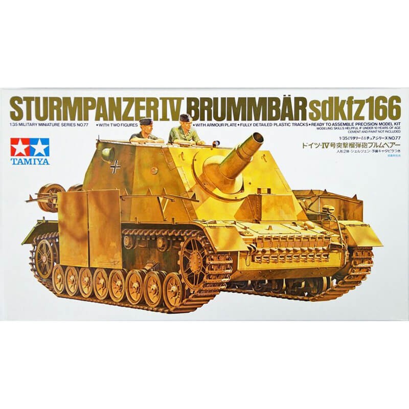 Tamiya 1/35 Sturmpanzer IV Brummbar Sdkfz166 Kit - Hobbies N Games