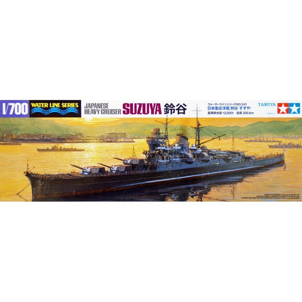 Tamiya 1/700 Japanese Heavy Cruiser Suzuya Kit - Hobbies N Games